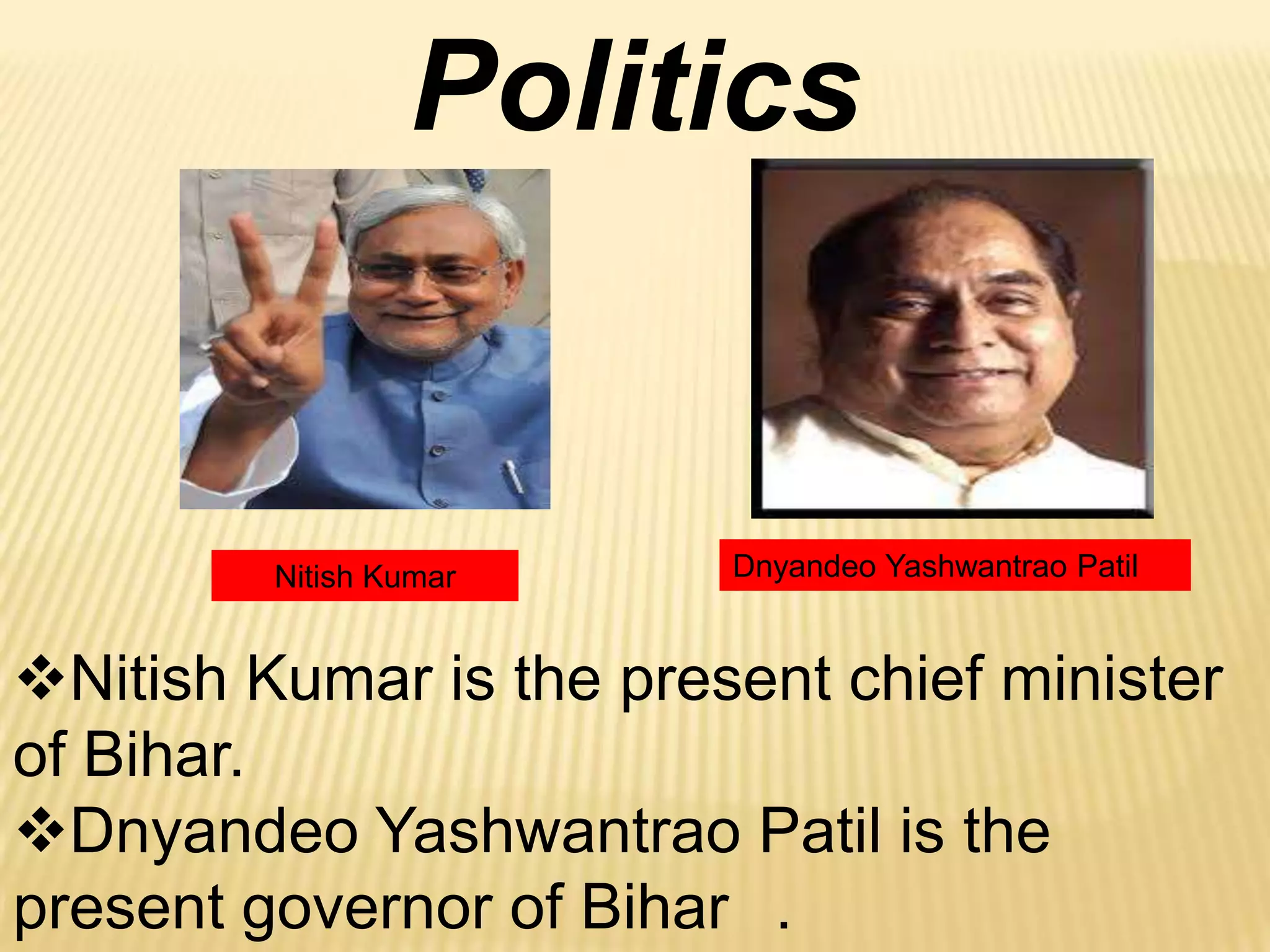 Bihar | PPTX