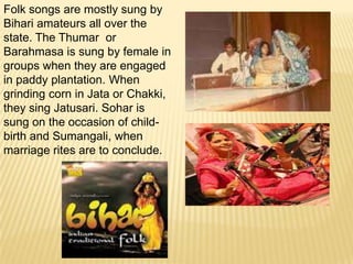 Bihar | PPTX