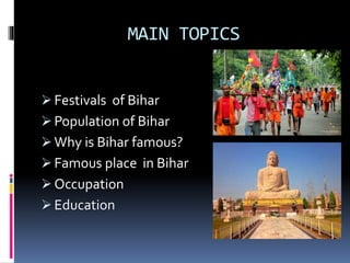 Bihar | PPTX
