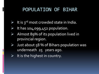 Bihar | PPTX