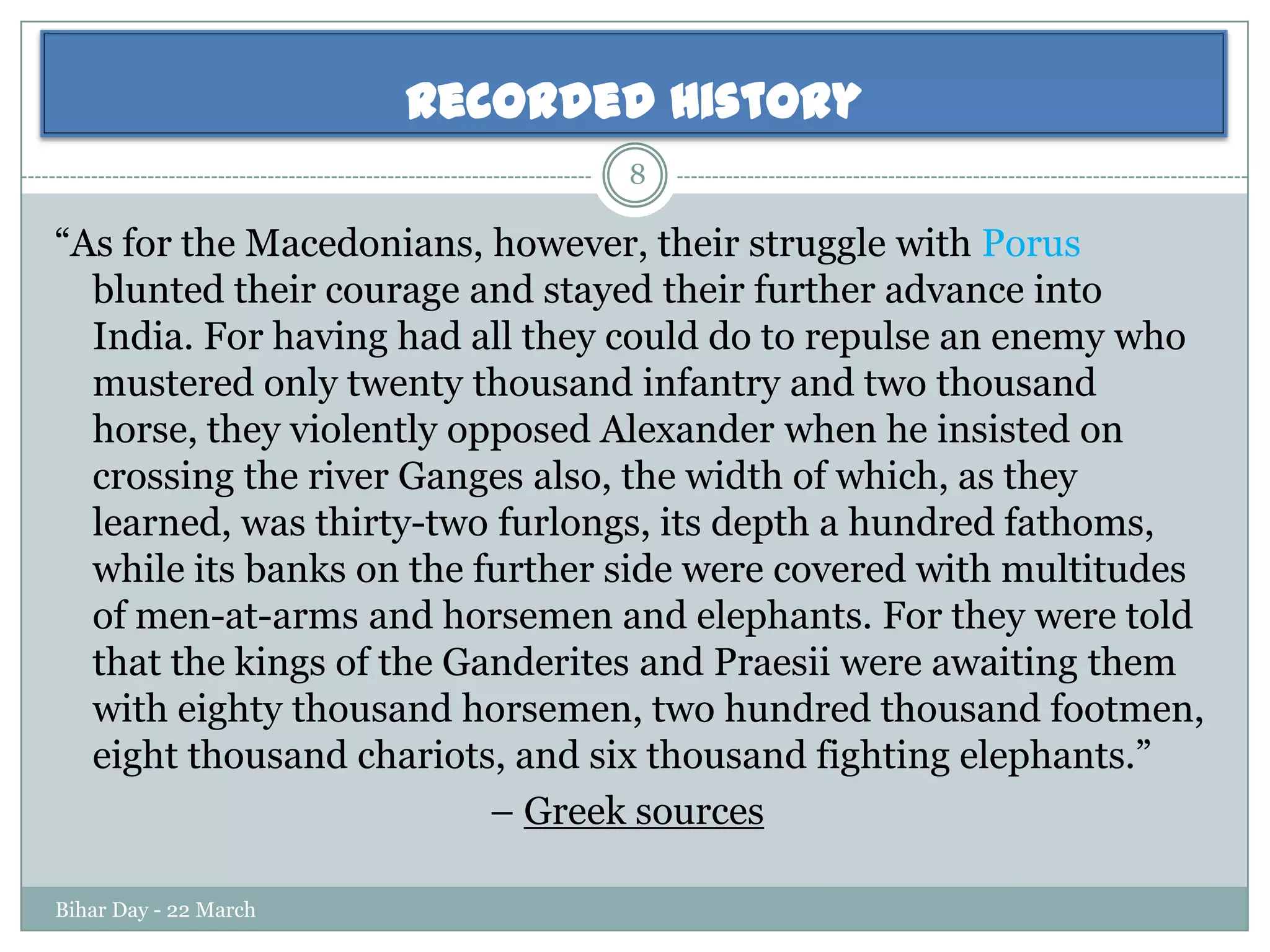 Bihar an overview | PPTX