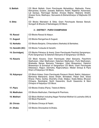 Bihar delimitation ac to blocks mapping (1) | PDF