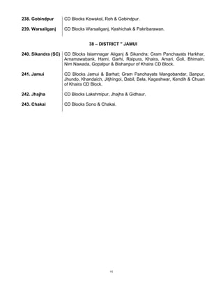 Bihar delimitation ac to blocks mapping (1) | PDF