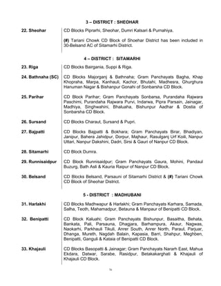 Bihar delimitation ac to blocks mapping (1) | PDF