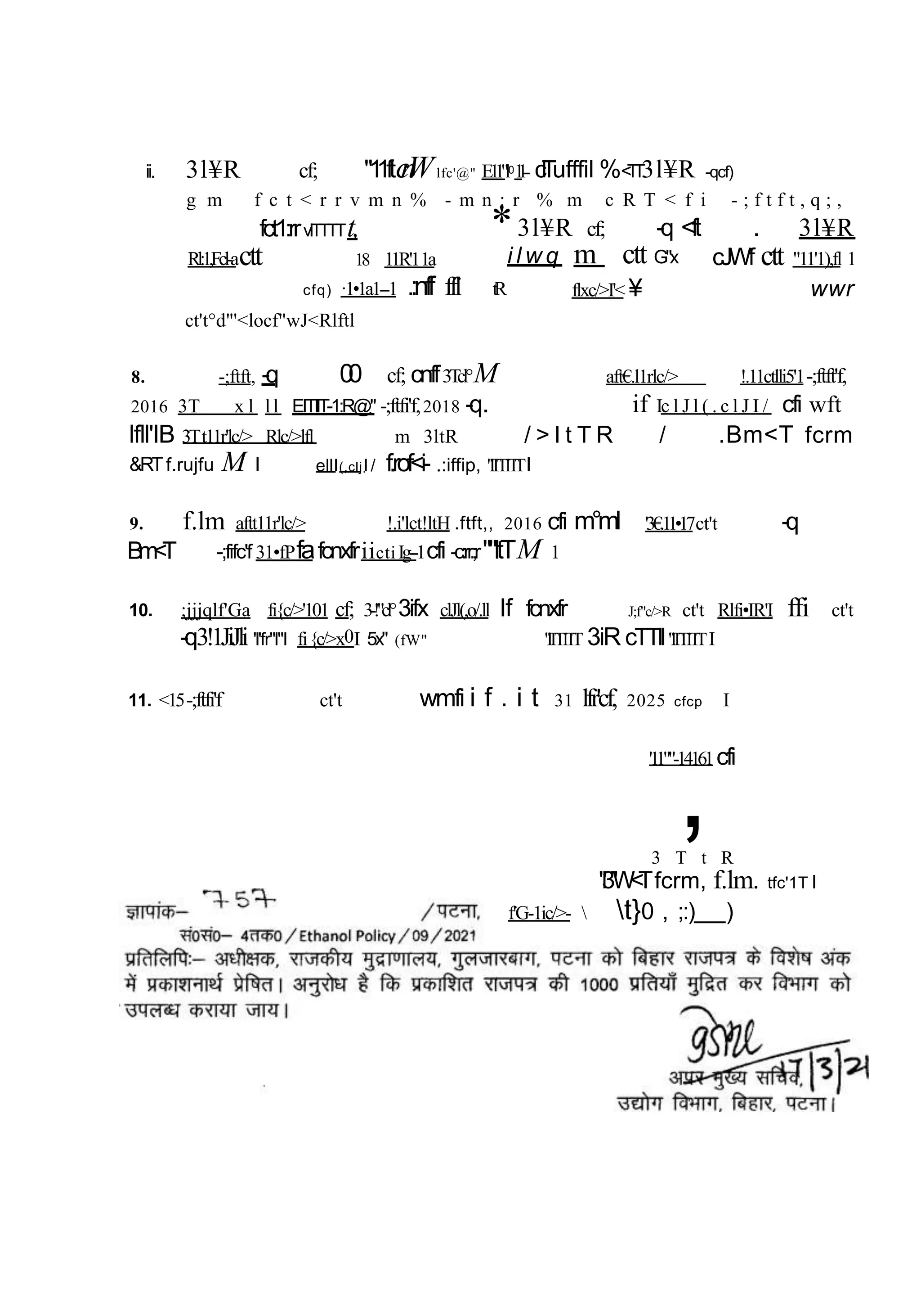 bihar ethanol policy.pptx
