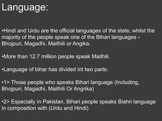 Bihari Culture | PPT