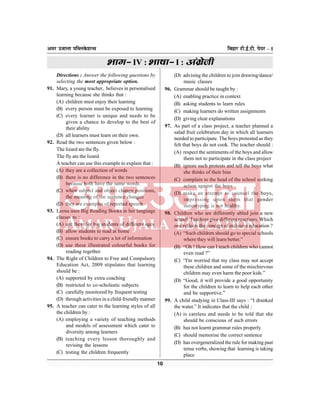 Bihar TET Solved Model Question Papers | PDF