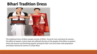 Bihar tourism (ASMA RAHMANI) | PPTX | Asia Travel | Travel Locations