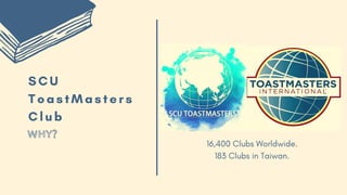 English Teaching Volunteer | PDF