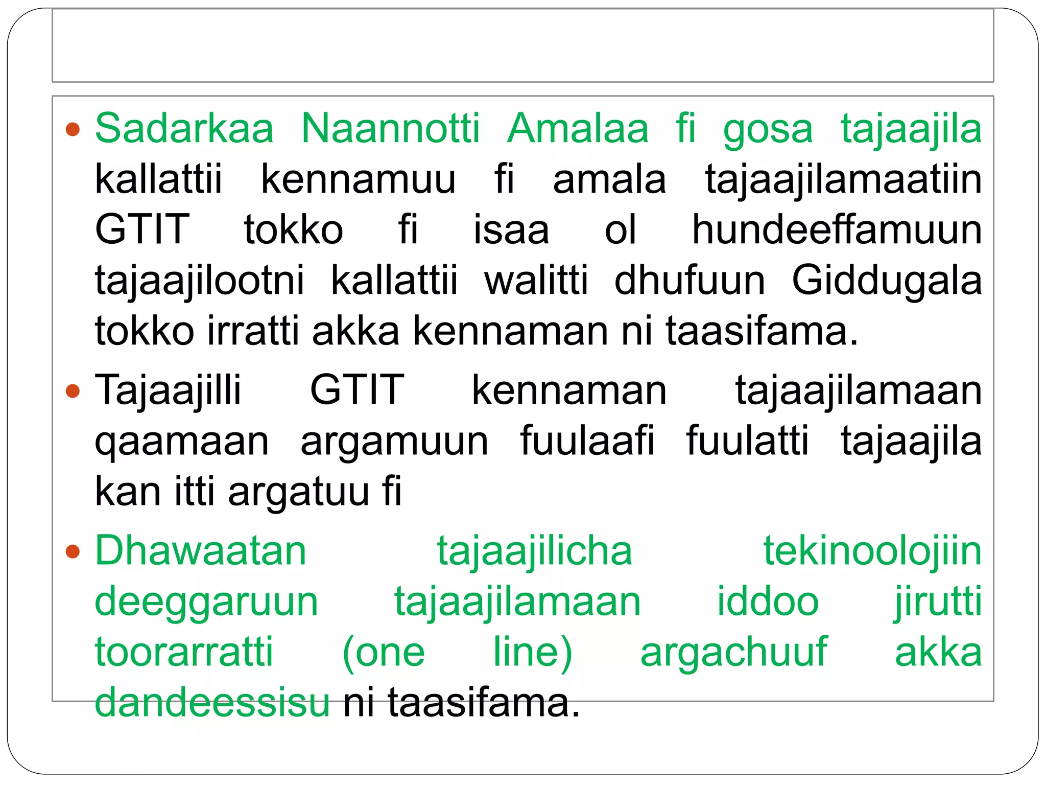 Biiroo Pabliik Sarviisii fi Misooma Qabeenya Namaa Oromiyaa Wixinee ...