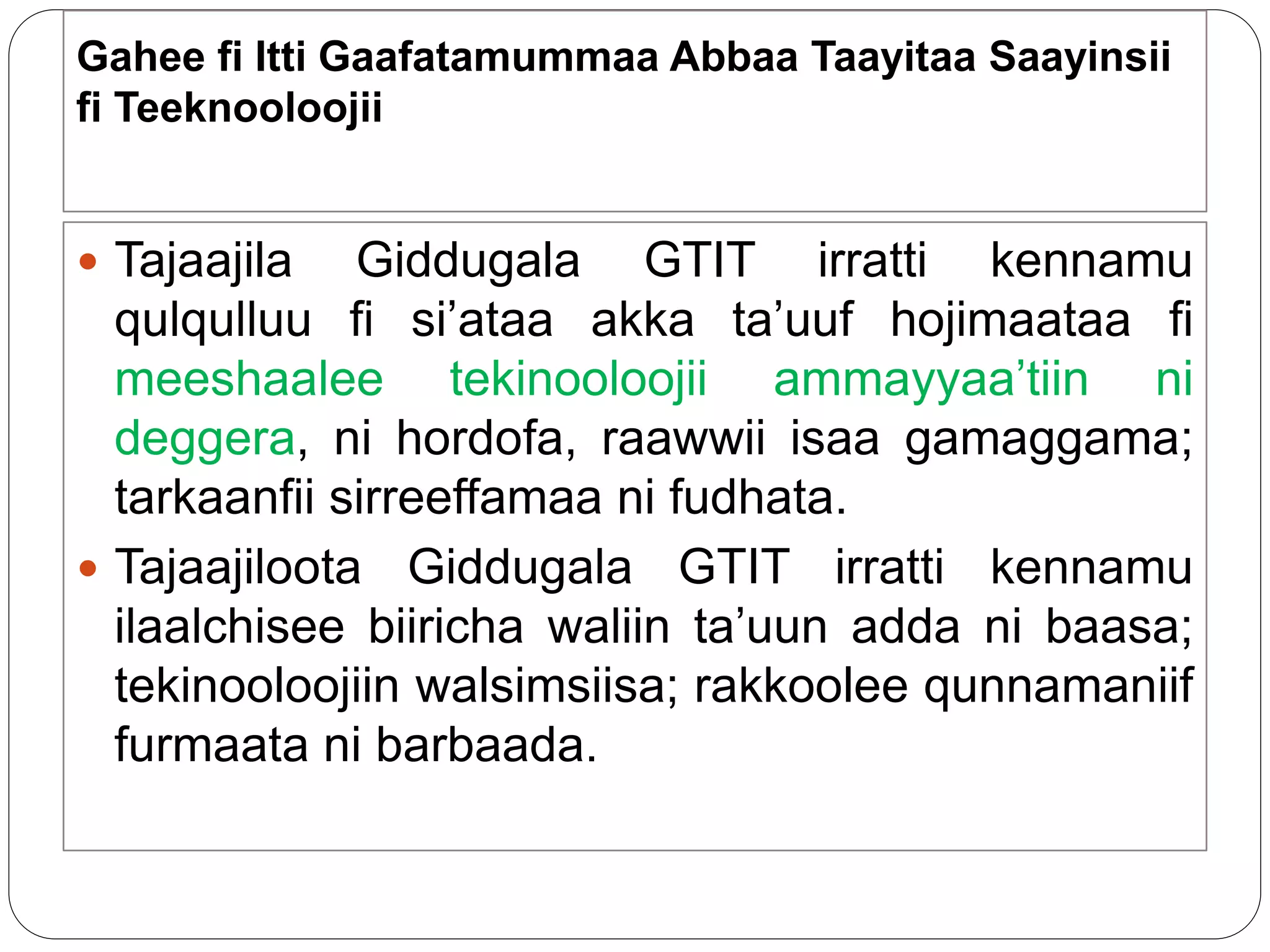 Biiroo Pabliik Sarviisii fi Misooma Qabeenya Namaa Oromiyaa Wixinee ...