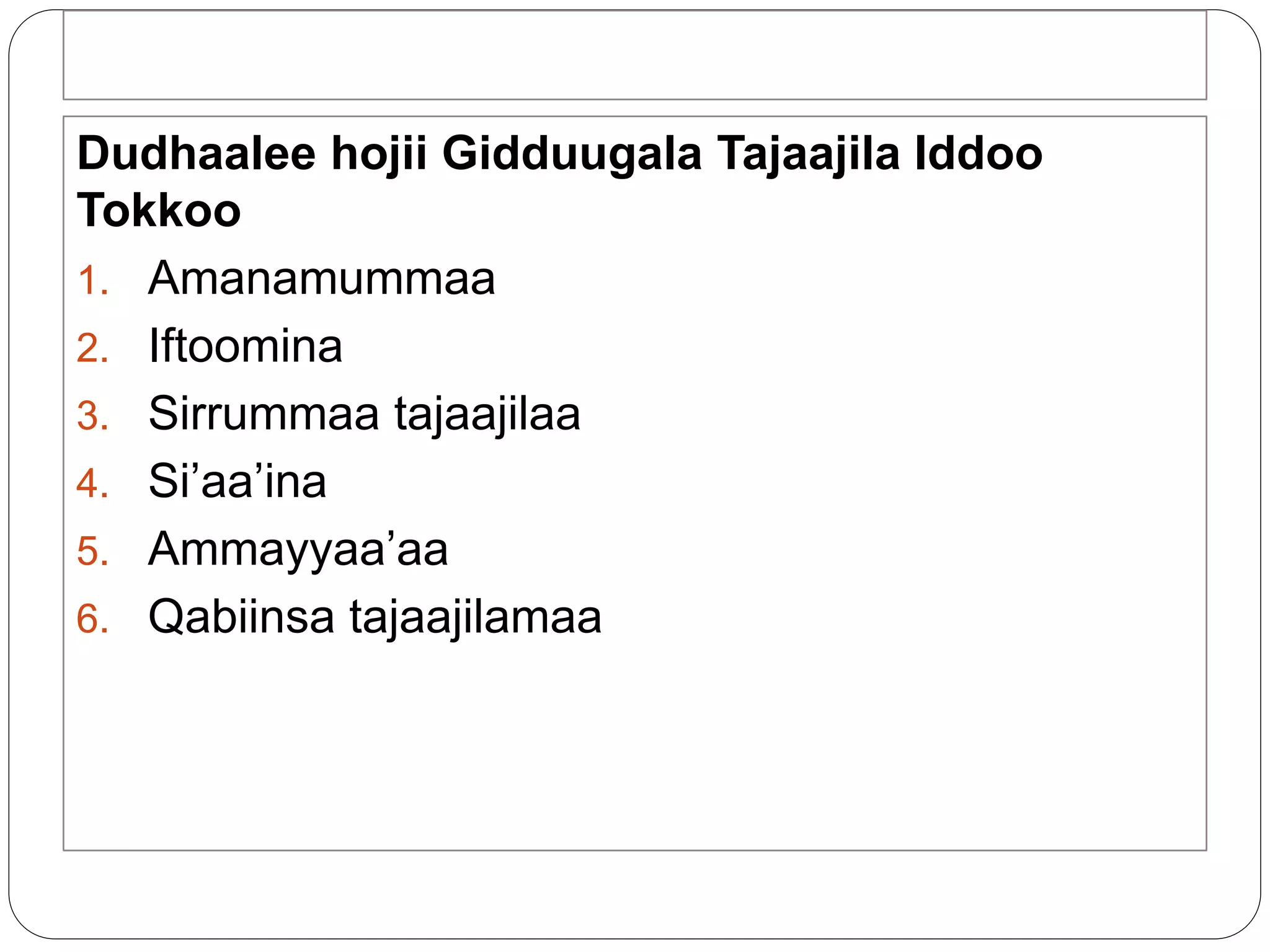 Biiroo Pabliik Sarviisii fi Misooma Qabeenya Namaa Oromiyaa Wixinee ...