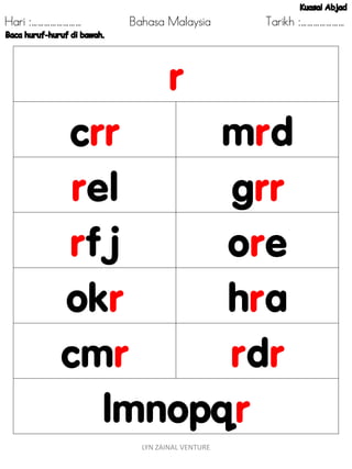Bijak baca abc | PDF
