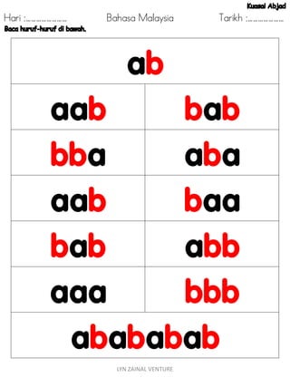 Bijak baca abc | PDF