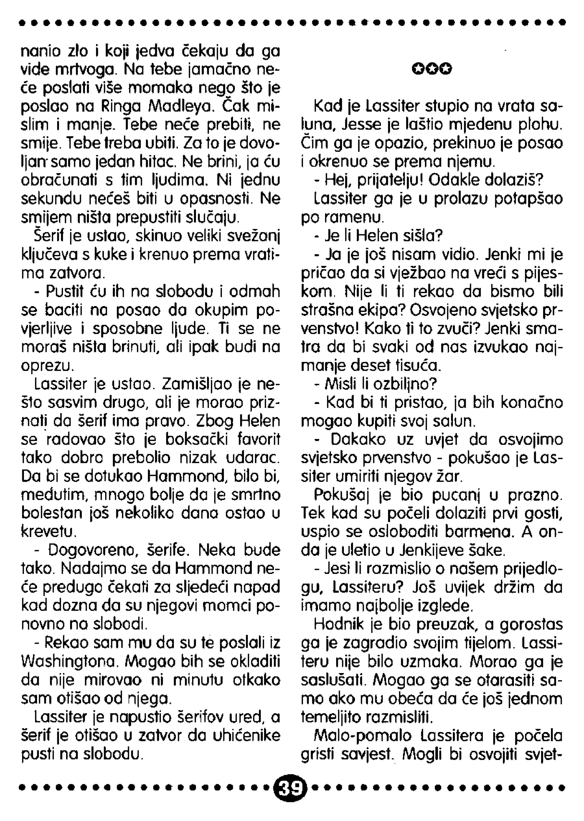 Bijeli bizon 005. tvrde sake | PDF