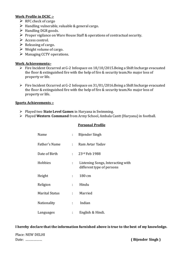 Bijender singh | PDF