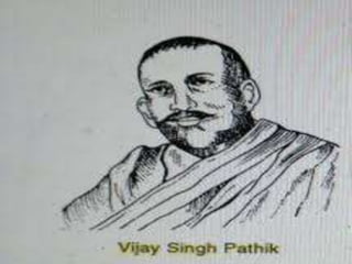 BIJOLIA_MOVEMENT_PPT.pptx | Hinduism | Religion & Spirituality