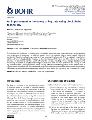 An improvement in the safety of big data using blockchain technology | PDF