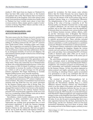 The Teochew Chinese of Thailand | PDF