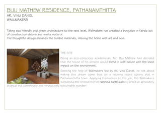 Biju mathew residence | PDF