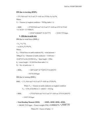 Transmission and distribution system design | PDF