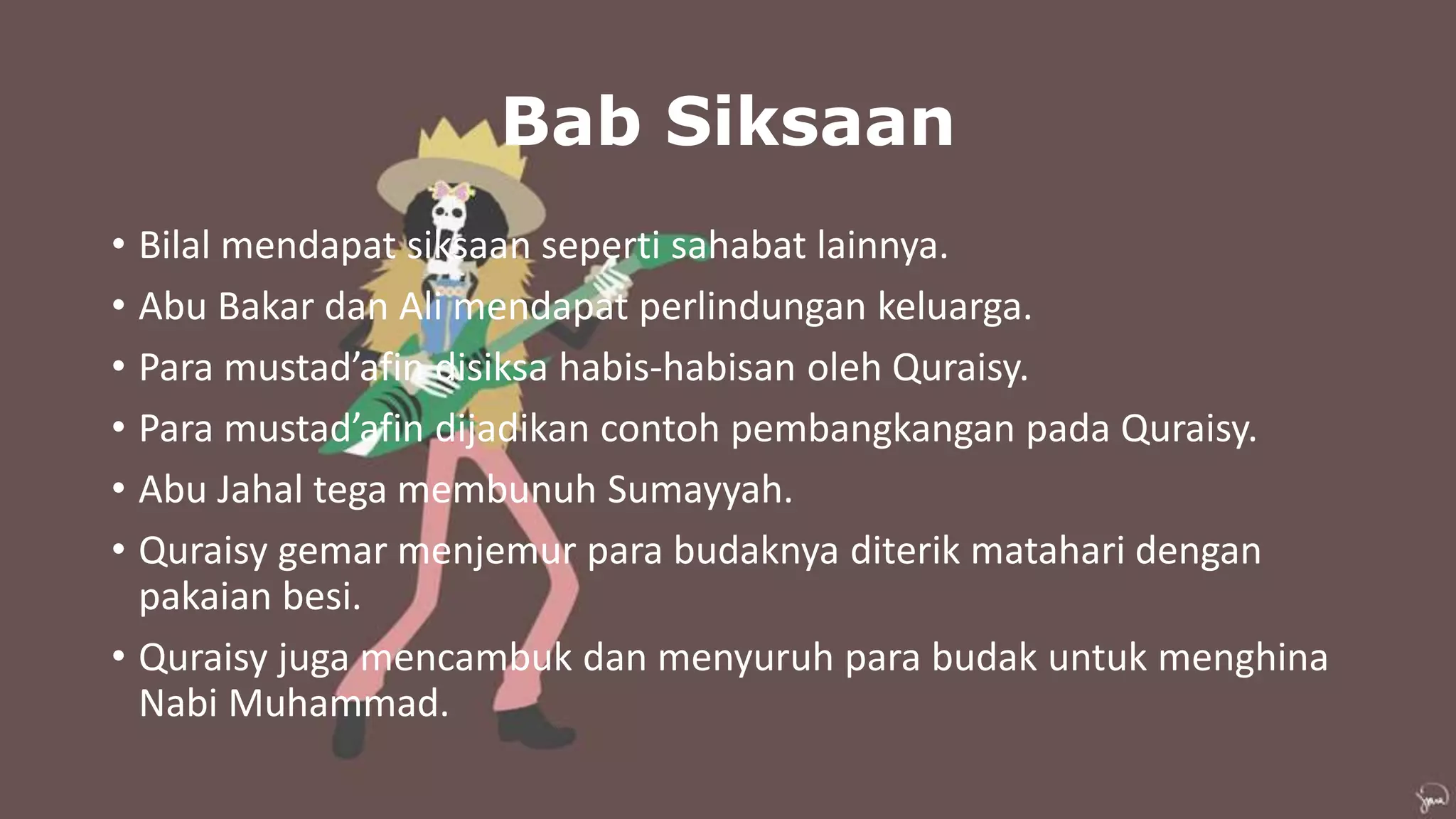 Bilal Bin rabah | PPTX