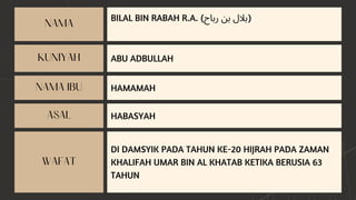 BILAL BIN RABAH R.A PRESENT.pdf