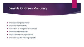 green manuring | PPTX