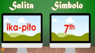 BILANG ORDINAL - Grade 1 Math - Tagalog Presentation | PPT