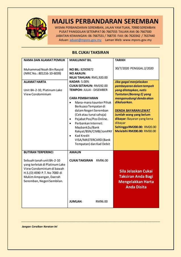 Bil Cukai Pintu atau Taksiran | PDF