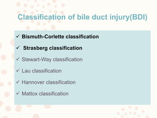Stewart Way Classification