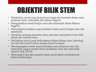 Bilik stem | PPTX