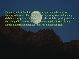 Bilik tafakkur | PPT
