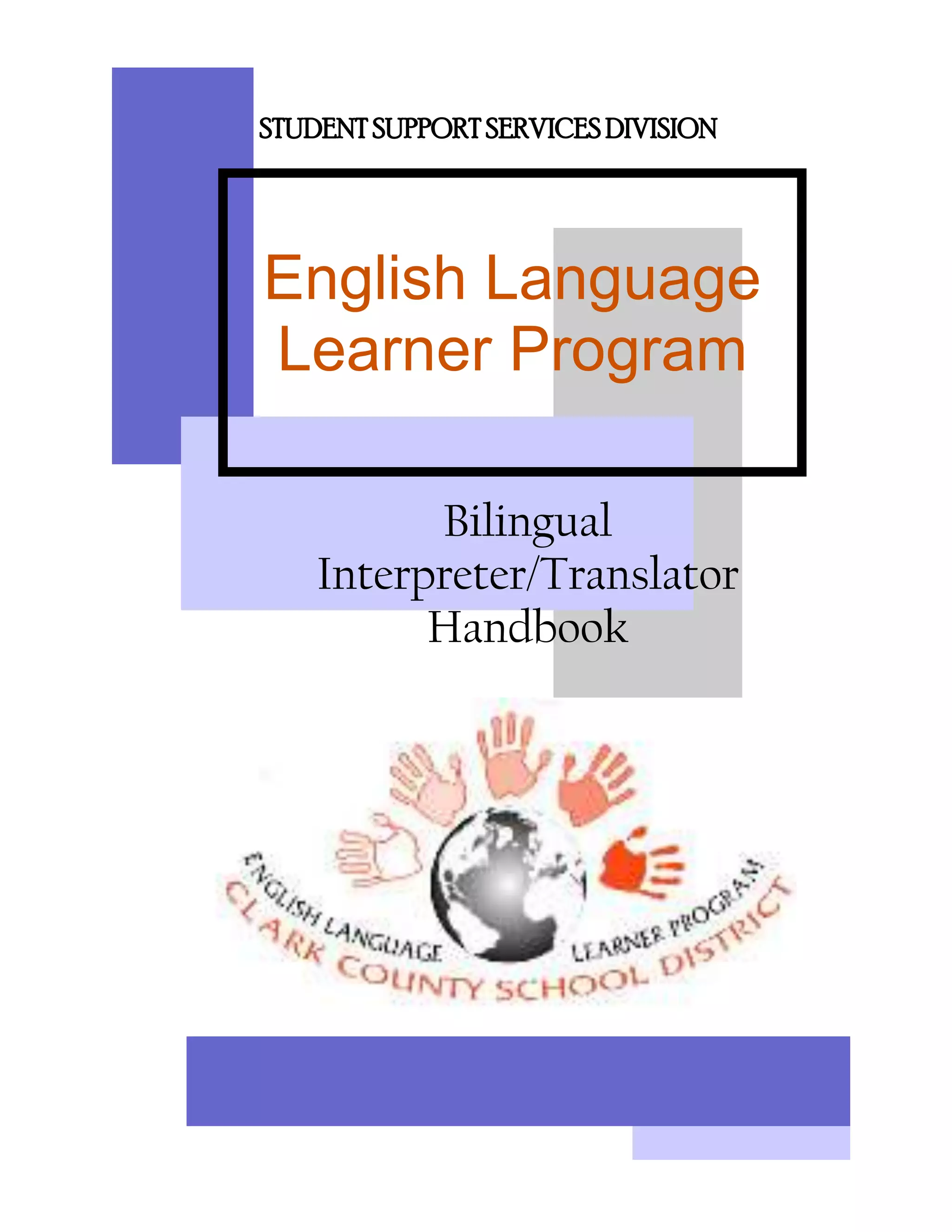 Bilingual Interpreter/Translator Handbook - Clark County School ... | DOCX