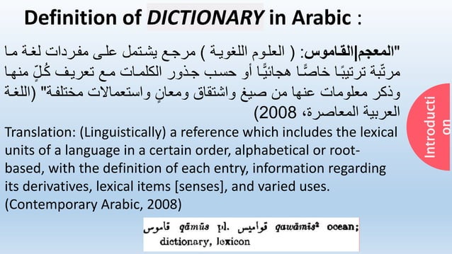 Bilingual dictionaries 3 | PPTX