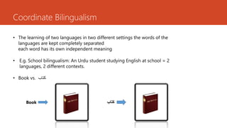 Bilingualism || Introduction to Bilingualism | PPTX