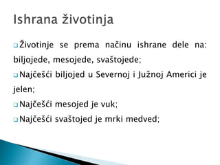 Biljne i zivotinjske vrste | PPTX