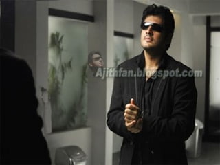 Billa Ppt | PPT