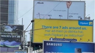 Billboards using EPL, ethos pathos logos | PPT