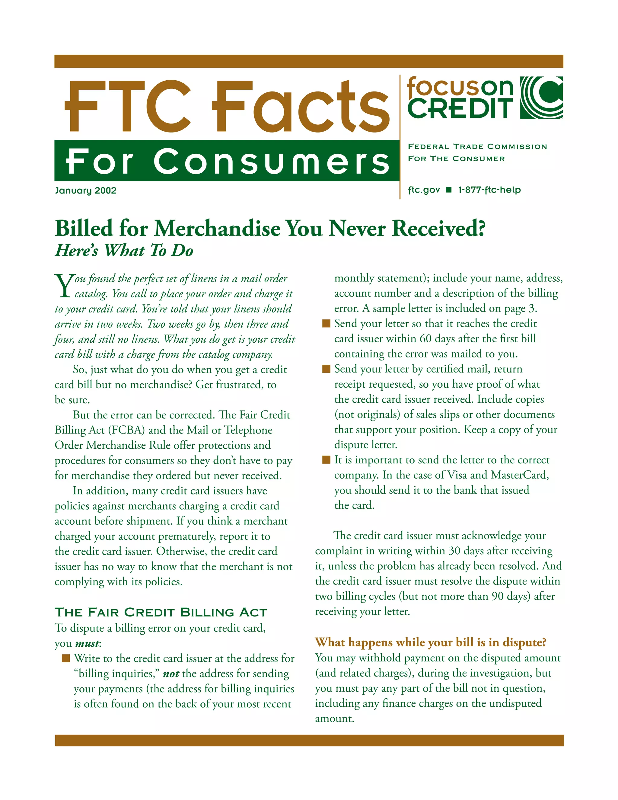 Billed for Merchandise You Never Received? Here's What to Do | PDF