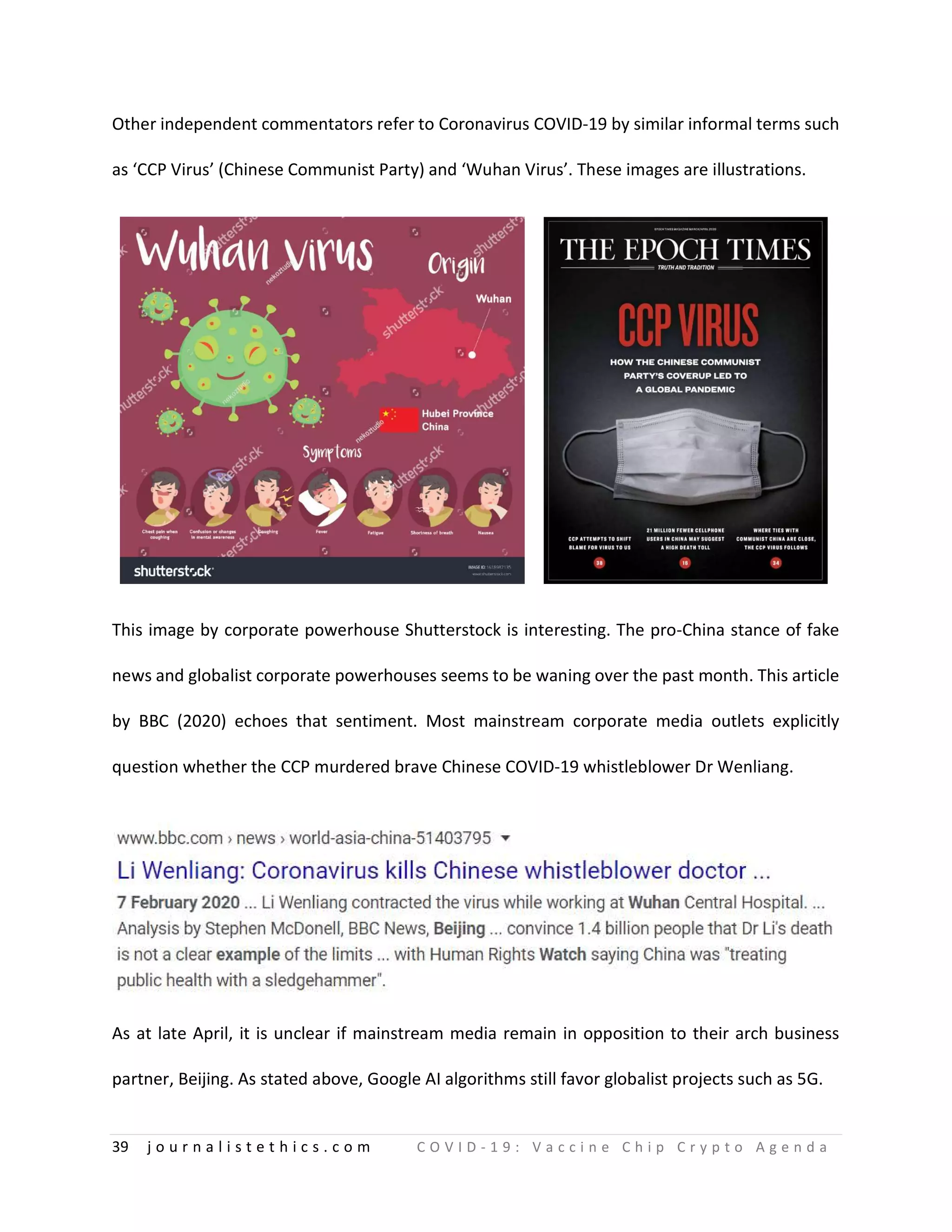 Bill Gates Human Tracking Currency Chip Patent 060606 | PDF