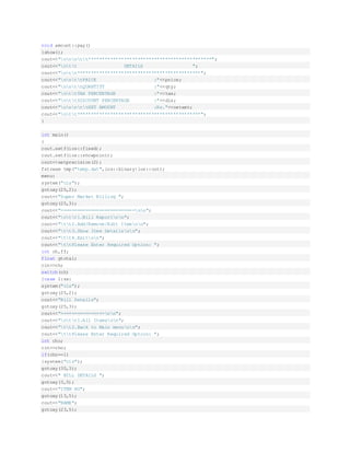 Billing in a supermarket c++ | DOCX