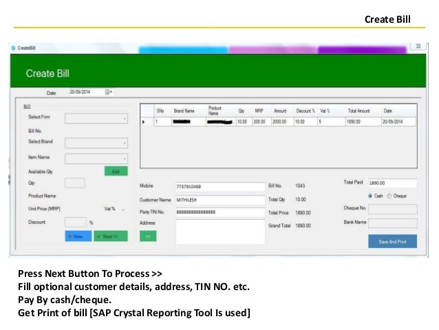 Desktop Based Billing Software By mithilesh2mik@gmail.com