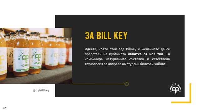 Bill Key Presentation | PPT