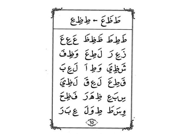 Bil Qolam Jilid 1.pptx