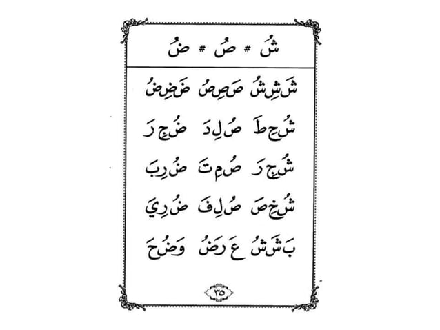 Bil Qolam Jilid 1.pptx