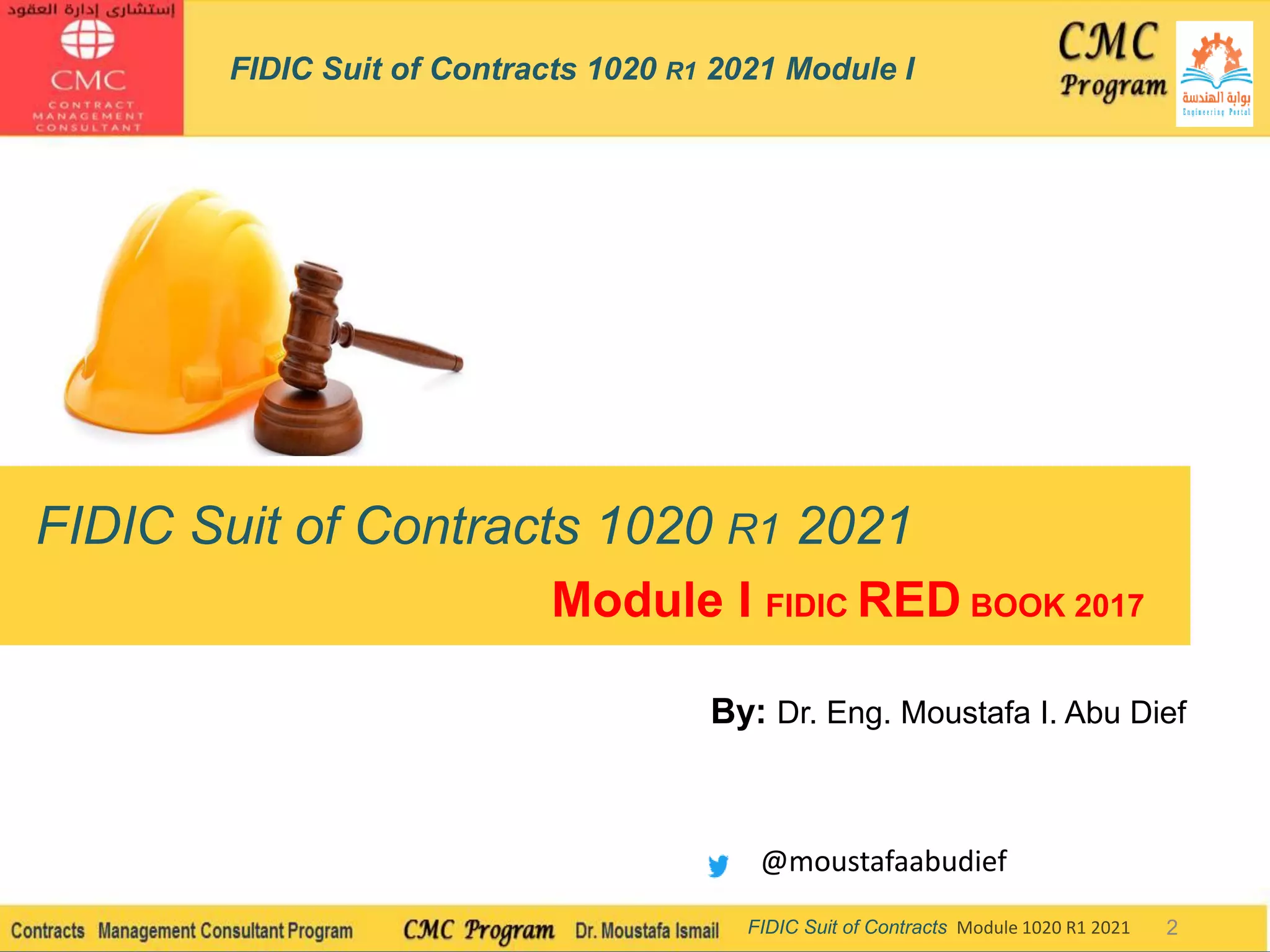 Bim arabia red fidic | PDF