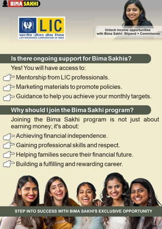 bima sakhi yojna ,official detailspdf.pdf