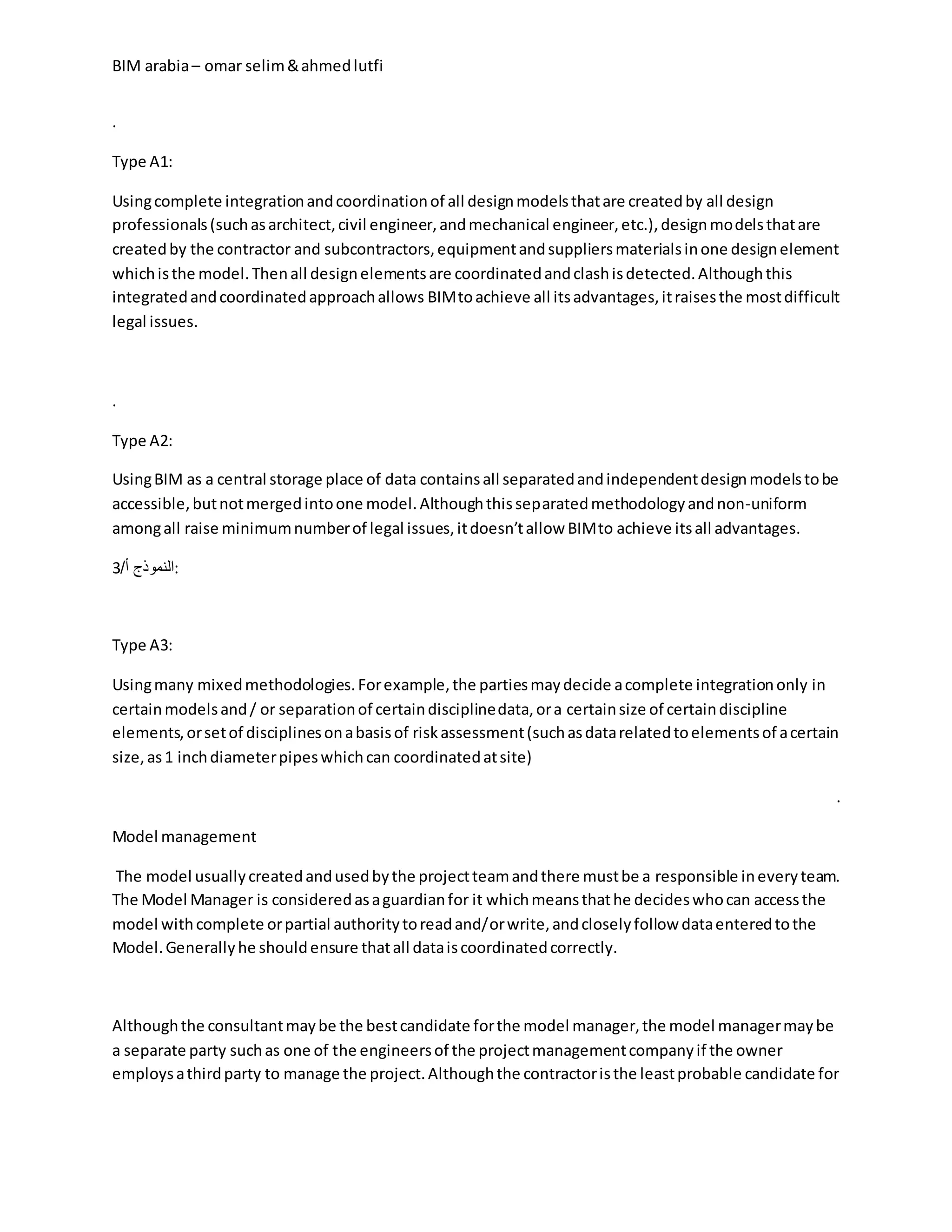 Bim contracts | DOCX