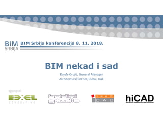 Bim nekad i sad | PPT